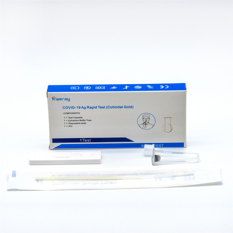 SARS-CoV-2 항원 신속 시험 장비